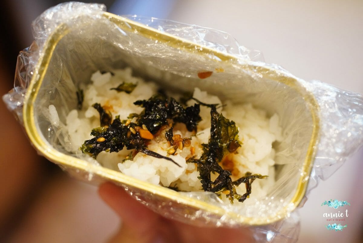 Teriyaki Spam Musubi Recipe – Annie T Eat Travel