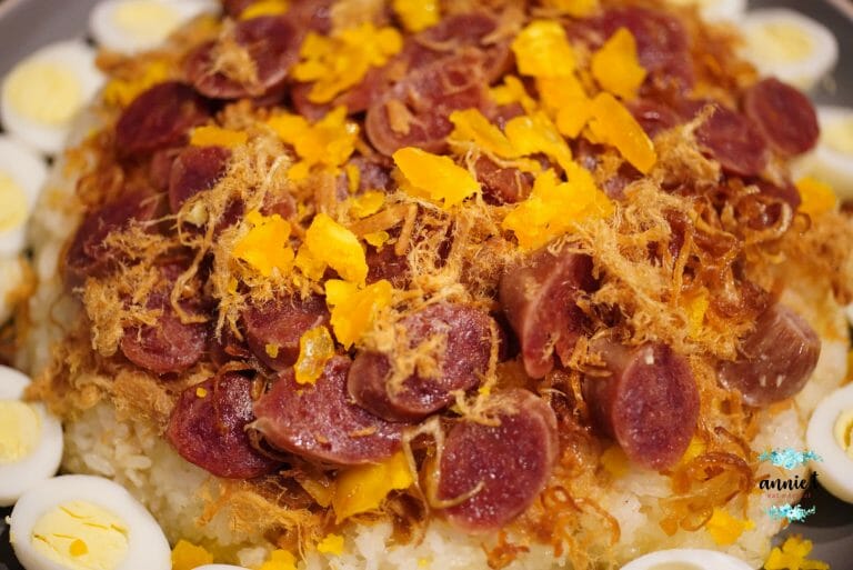 Chinese Stick Rice Recipe – Annie T Eat Travel